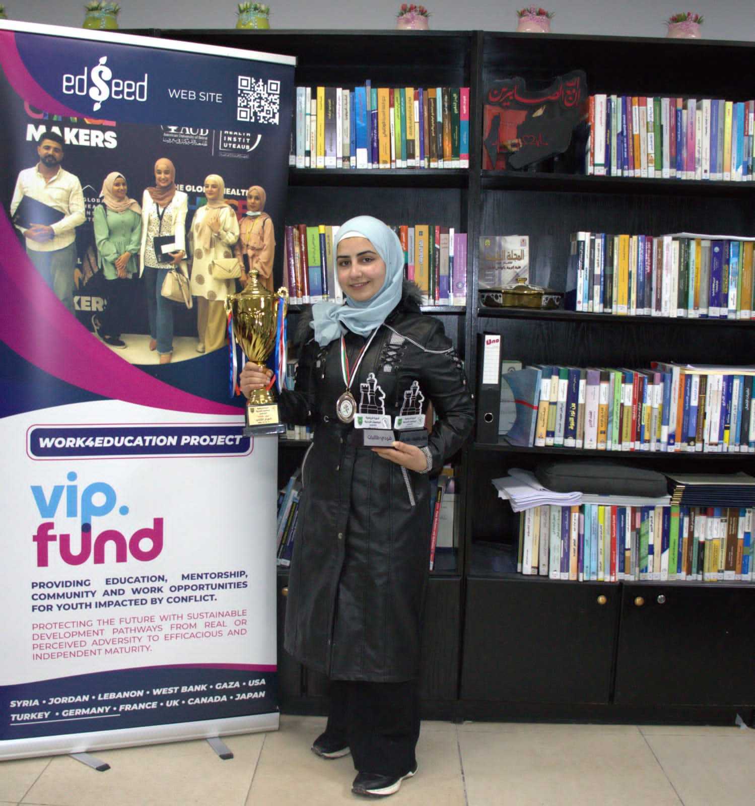 The Path of Hope: A Girl's Journey to Study Pharmacy